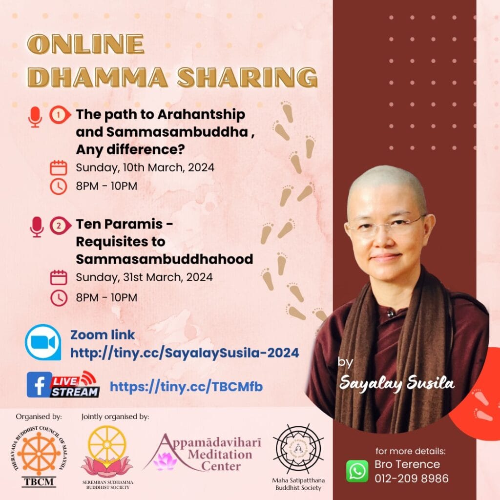 Online Dhamma Talk (March 2024) - Appamāda Viharī Meditation Center